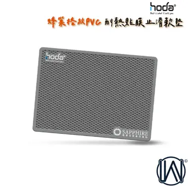 止滑墊的價格推薦- 飛比有更多地毯/地墊/地磚商品| 2024年06月即時比價