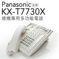 Kx T7730的價格推薦- 飛比有更多其他生活家電商品| 2023年04月即時比價