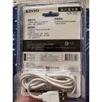 Kcr 350讀卡機的優惠價格- 飛比2023年06月比價推薦