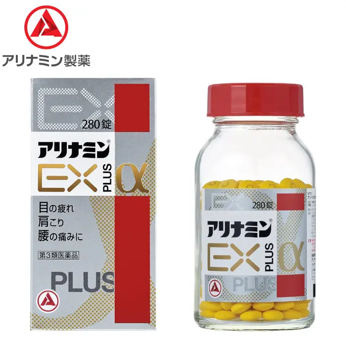 日本武田合利他命ex Plus的比價推薦- 2025年02月|飛比價格