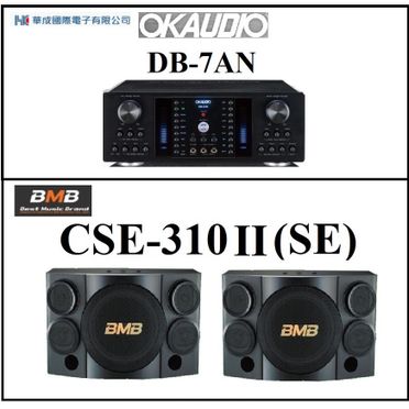 DB310的價格推薦- 飛比2023年02月即時比價