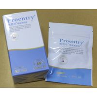 Proentry胜肽活性因子的價格推薦- 飛比有更多其他保健商品| 2023年12月即時比價
