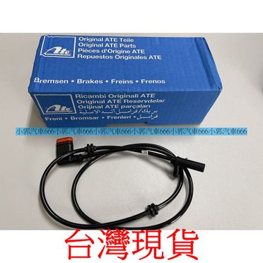 Benz Abs感應線的優惠價格- 飛比有更多車用配件/耗材商品| 2023年03月比價推薦