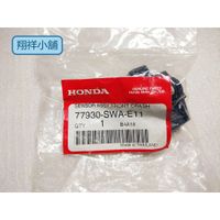 安全氣囊感應器的優惠價格- 飛比有更多車用配件/耗材商品| 2023年07月比價推薦