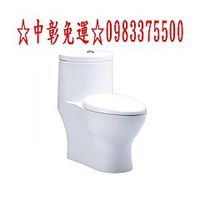 凱撒cf1375-30cm/cf1475-40cm二段式省水單體馬桶的優惠價格- 飛比2023年06月比價推薦