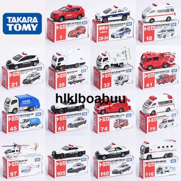 Tomica消防警車的優惠價格- 飛比2023年07月比價推薦