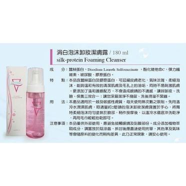 Anyyoung涓白的優惠價格- 飛比2023年05月比價推薦