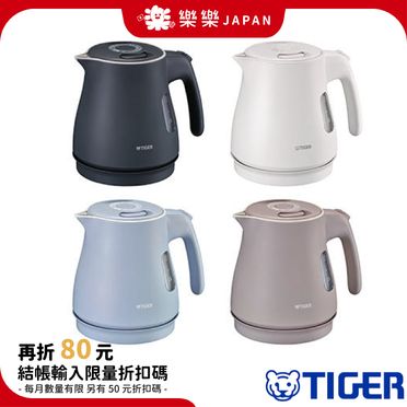 電熱瓶的優惠價格- 飛比2023年07月比價推薦