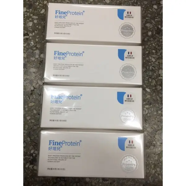 Proentry胜肽活性因子的價格推薦- 2024年07月|飛比價格