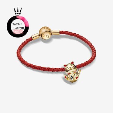 潘朵拉紅繩的價格推薦- 飛比2023年11月即時比價