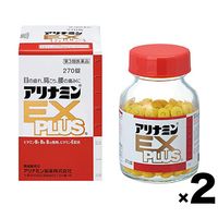 合利他命 Ex Plus 270錠的價格推薦- 來飛比找更多保健食品商品| 2023年01月即時比價