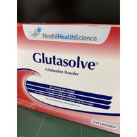 麩醯胺酸 美國原廠的優惠價格- 飛比2023年03月比價推薦