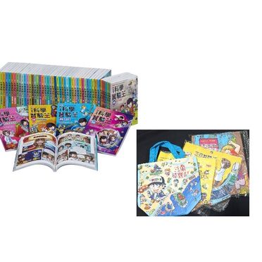 科學實驗王的優惠價格- 飛比2023年06月比價推薦