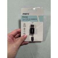 鋁製轉接頭的優惠價格- 飛比2023年07月比價推薦