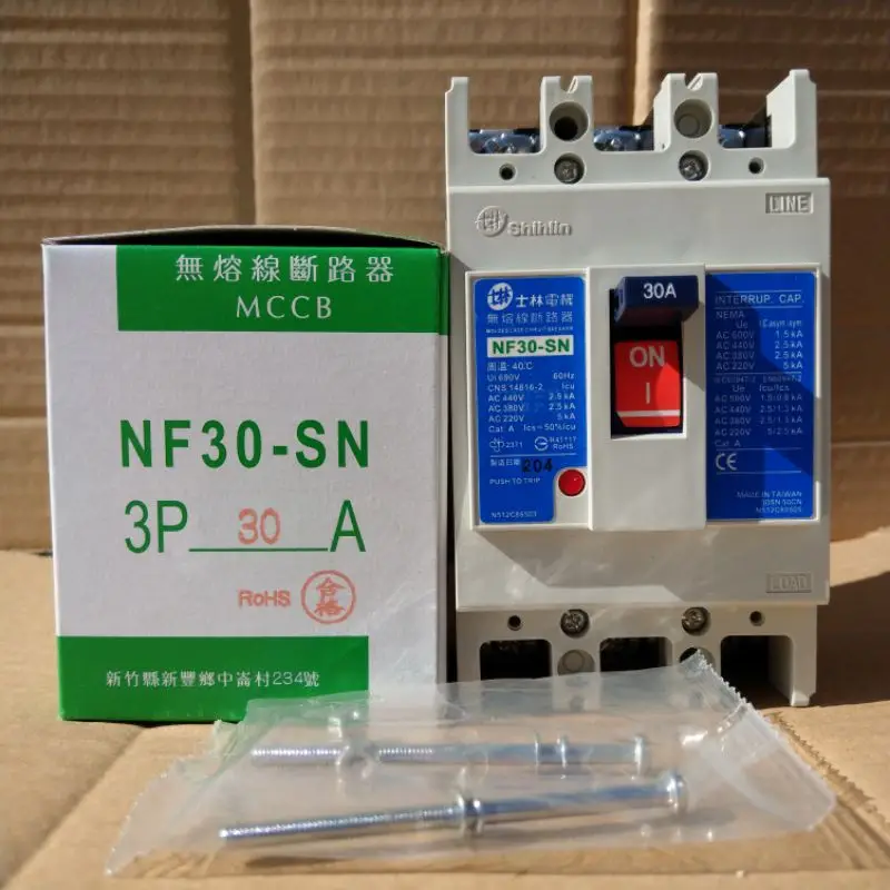 士林無熔線斷路器3p30a的優惠比較- 2025年01月|飛比價格