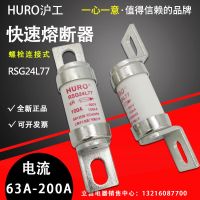 Rsg管 價格的價格推薦- 飛比有更多五金材料商品| 2023年09月即時比價