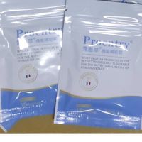 Proentry胜肽活性因子的價格推薦- 飛比有更多其他保健商品| 2023年09月即時比價