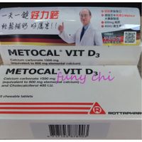 維骨力viartril S的價格推薦- 飛比有更多銀髮保健商品| 2023年05月即時比價