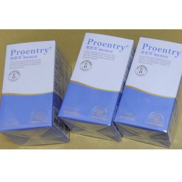 Proentry胜肽活性因子的價格推薦- 飛比有更多其他保健商品| 2023年11月即時比價