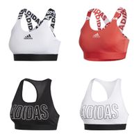 Adidas 運動內衣的價格推薦 - 飛比價格2022年12月的優惠商品