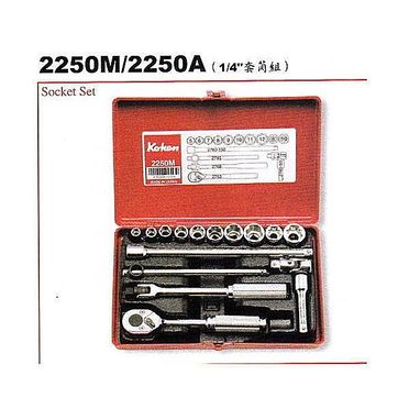 日本koken套筒組的優惠價格- 飛比2023年09月比價推薦
