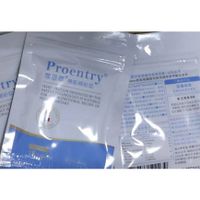 Proentry胜肽活性因子的價格推薦- 飛比有更多其他保健商品| 2023年12月即時比價
