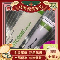 杏輝美康的優惠價格- 飛比有更多油品/調味/原料商品| 2023年07月比價推薦