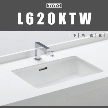 Toto下崁臉盆的優惠價格- 飛比2023年04月比價推薦