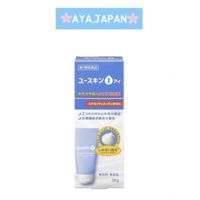Yuskin悠斯晶止癢的價格推薦 - 更多家庭常備優惠商品都在飛比價格 | 2022年12月