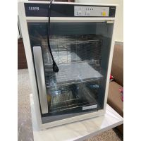 【聲寶】四層紫外線烘碗機(KB-RF85U的優惠價格- 飛比2023年06月比價推薦