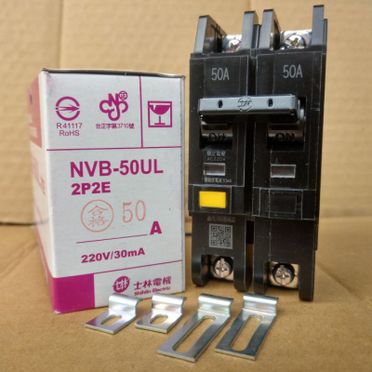 士林漏電斷路器nvb50ul的比價推薦- 飛比2023年07月即時價格