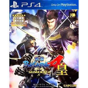 二手遊戲sengoku台中恐龍電玩的優惠價格- 飛比2023年04月比價推薦